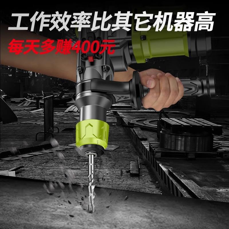 电锤电搞锤两用大功工业级电镐土凝电钻多混功能家用率电YUN锺冲