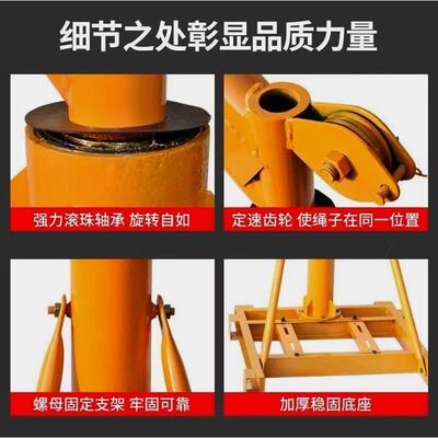 用吊机提升机家22v0小型电JUM动葫芦升降装机室外阳台修建筑起重