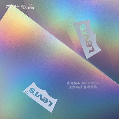 哑光磨砂镭射幻彩卡封信封厚卡片反光印刷