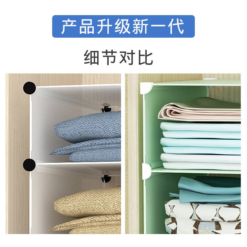 懒人衣柜衣帽间t恤叠衣服折衣服收纳整理内务叠衣板专用工具神器
