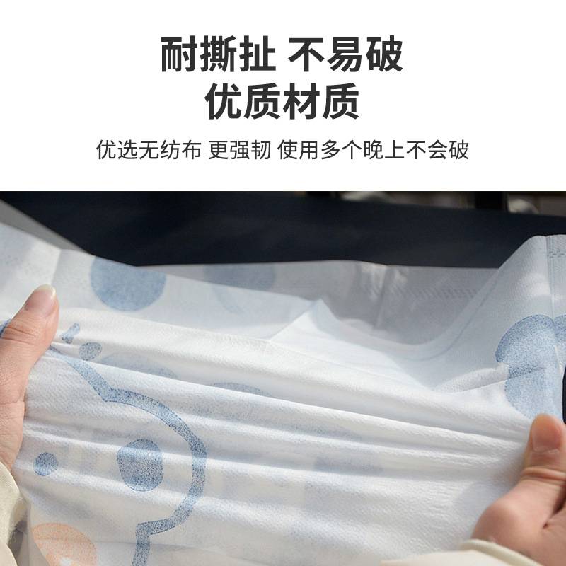一次性床单被罩枕套旅行四件套旅游床品酒店被套床罩三件套用品