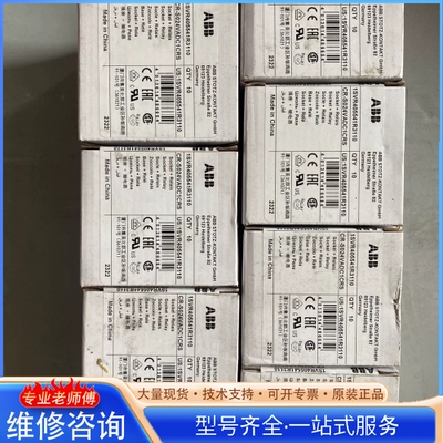 {议价}1SVR405541R3110 CR-S024VADC1CR