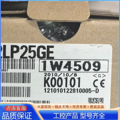 {议价}PLC模块 QJ72LP25GE、QJ71LP21GE
