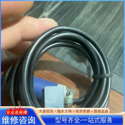 {议价}松xia CY-122A一P传感器