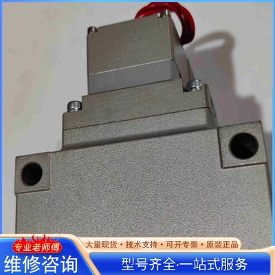 {议价} VP3145·3165·3185系列电磁阀 VP3185V-204GA1