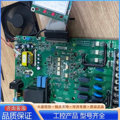 {议价}新时达驱动板AS.L02 A6 01575a模块