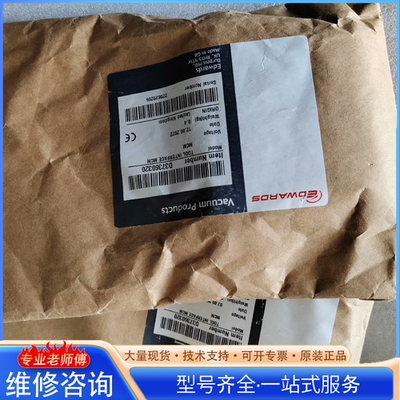 {议价}爱de华真空泵通讯模块 D37360320
