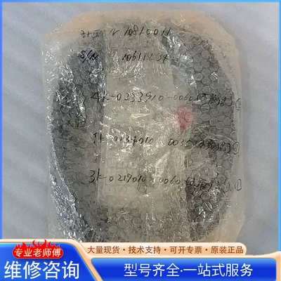 {议价}JEL DYNAX 6XCB-122 TEACH PENDA