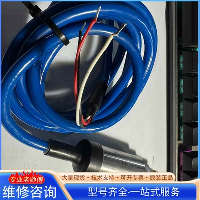 {议价}FLR压力传感器 型号425968 量程0-200PSIA
