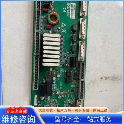 {议价}柏楚BCL4562 坏板