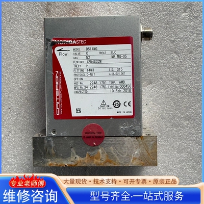 {议价}HORIBA STEC D514MG Mass Flow C