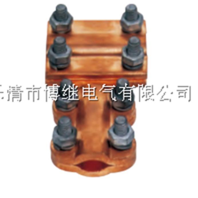 电力金具铜铝线夹TJT铜T型线夹连接器线夹分支线夹一件起批
