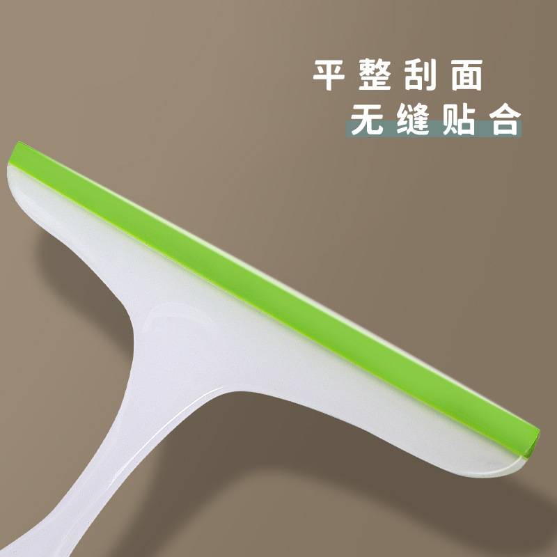 日本SEIWA-PRO短柄玻璃刮水器刮窗器 玻璃大理石台面刮水器38-699