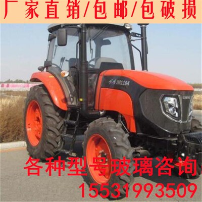 适用于巨明拖拉机驾驶室1854/1504/1B654/1304/12041504全车玻璃