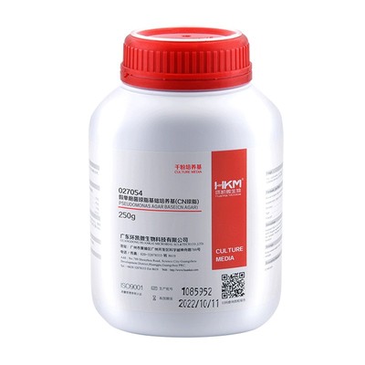 假单胞菌琼脂培养基(CN琼脂)(已添加萘啶酮酸)250g环凯027054