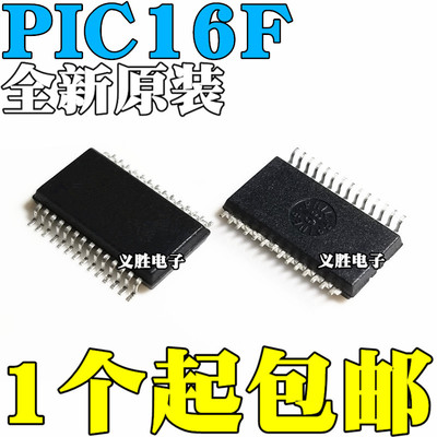 PIC16F1938-I/SS 18855 722A 723A 873A 876A E/SS T AT SSOP28