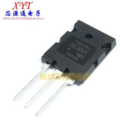 进口 高速度 高电压开关大功率三极管 2SC3307 TO-3PL 10A/800V