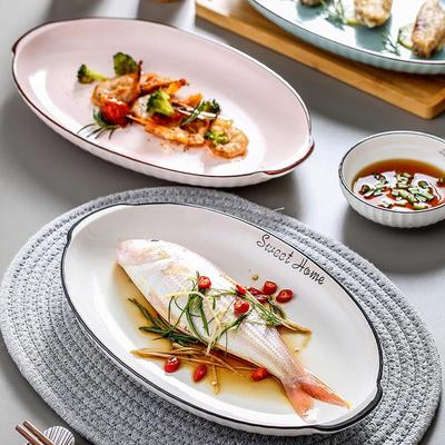 陶瓷鱼盘家用大尺寸菜盘创意蒸鱼盘子高级感轻奢北欧碟子网红餐盘