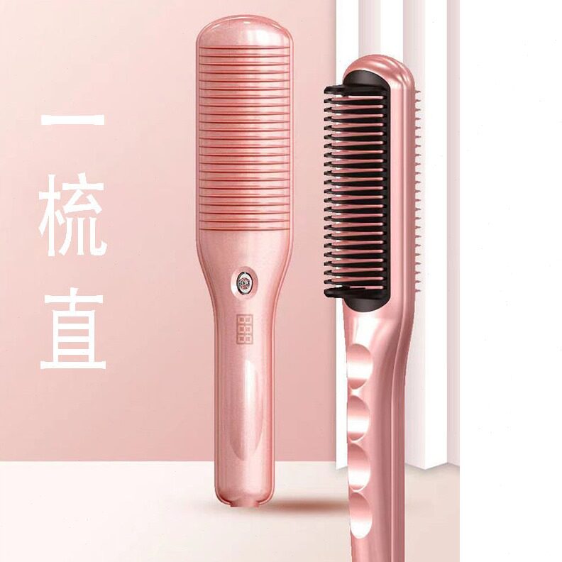 直销新款直发梳神器负离子梳多功能自动造型梳子直发器防烫电动卷