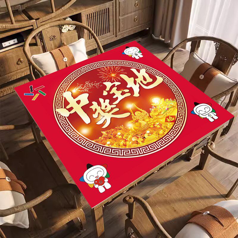 体育彩票店专h用正方形茶几桌布防水防油免洗皮革小桌垫茶几垫台
