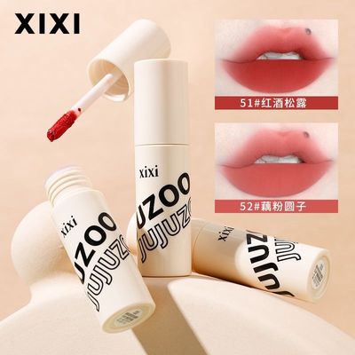 xixi慕斯哑光雾面唇泥
