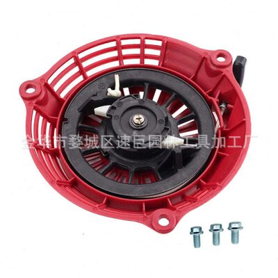 林升GCV160拉盘手拉盘GC160 GC135 GCV160 EN2000