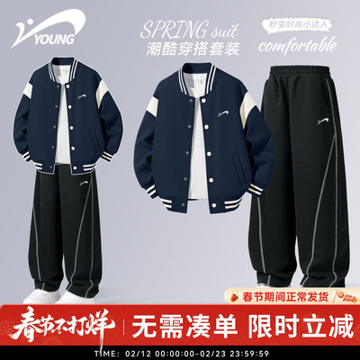 贵人鸟童装男童棒球服套装