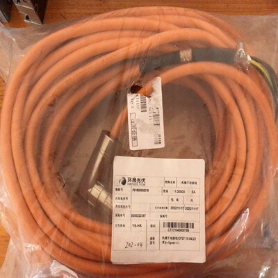 询价德国进口igus线CF27.15.04.D22米CF1