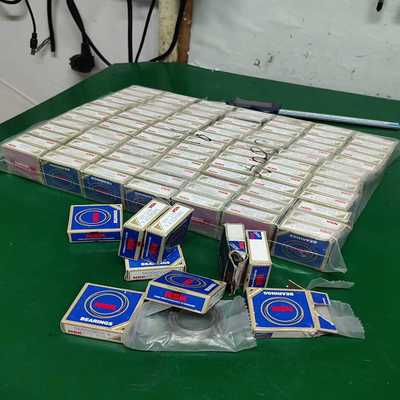 281.NSK轴承s6804z100个价--议价商品