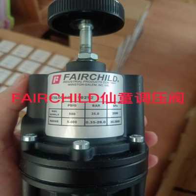 （霸霸电子）仙童调压阀10212，仙童Z16490-10222，仙童Z1