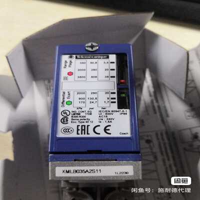 XMLB035A2S11全新正品原装--议价商品