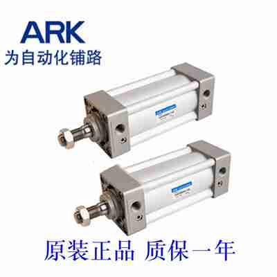 议价-kARK气缸KMBL/KMDBL/KMBB/KMDBB50/63-75/80/85/90/95/100