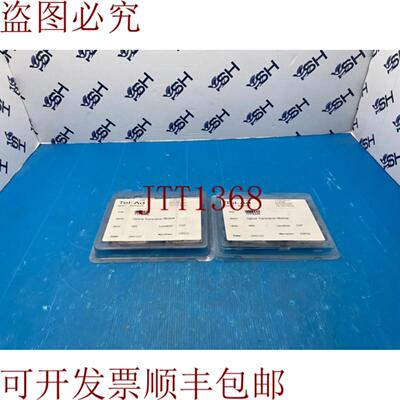 供应77P9336   10GB SFP+ SR 光学传输器 FTLX8571D3BCL 件
