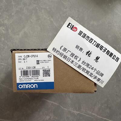 芬芳主攻稀缺货日本OMRON CJ2M-CPU12 CJ2M-CPU13 CPU14 CPU22*