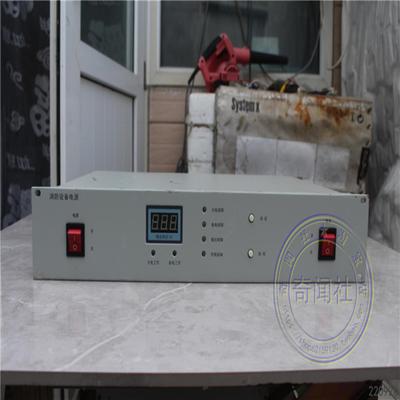 拆机豪沃尔HBM2003报警主机面板入柜式消防设备电源 20A输出 现货