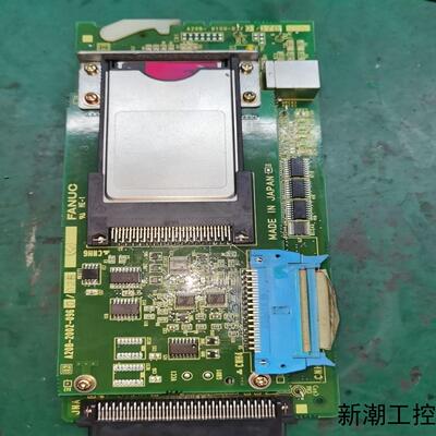 A20B-8100-077007B议价商品