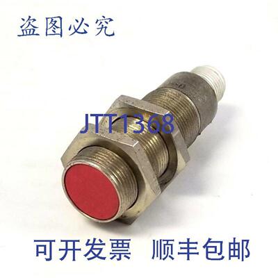 供应Pulsotronic ISSC D-5276接近传感器