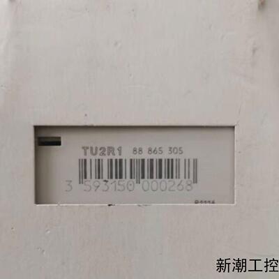 继电器高诺斯 Crouzet多功能时间继电器TU2R1 88议价商品