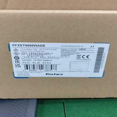 咨询-pfxst6600wade