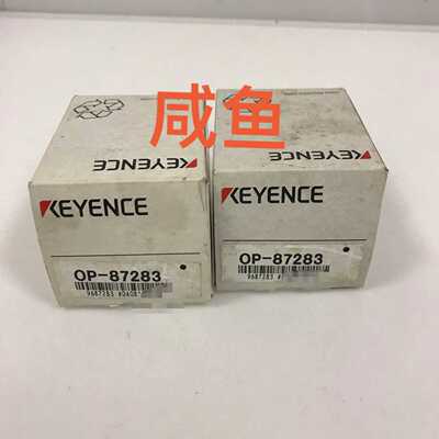 【幸琪商铺】OP-87283 基恩士KEYENCE传感器