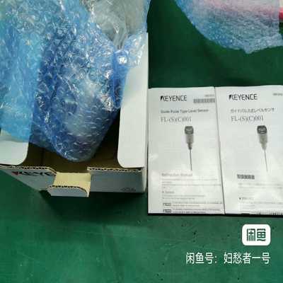 基恩士FL-001导向脉冲式液位传感器，~询价