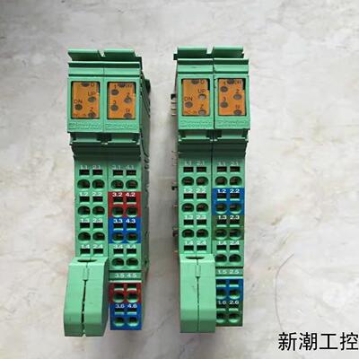 2819228 2726285 IB IL AI 2SF议价商品