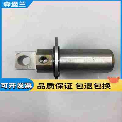 议价-海德堡印刷机配件SM102CJD102海德堡中间辊轴头串墨轴71.0