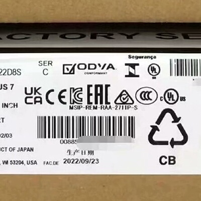 询-2711PT6C22D8S