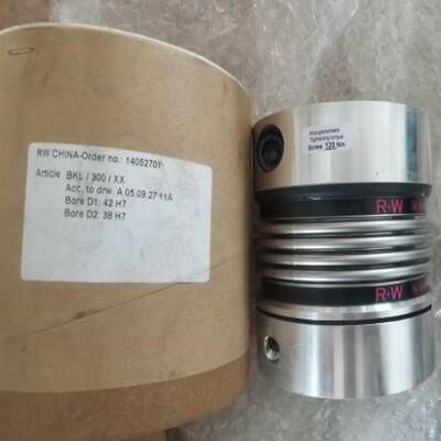配件R+W联轴器BKL300 D1=38H7 D2=42H7120NM全新实物图现货议价