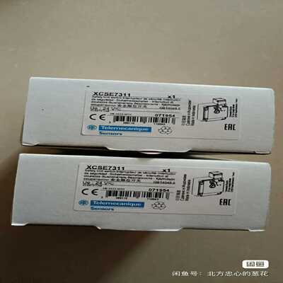 询价~Schneider/XCSE7311！