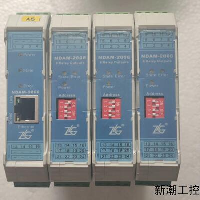 拆机原装NDAM-28083个议价商品