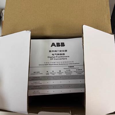 询价ABBV18345双作用V18345-1010521001