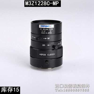 询价computarM3Z1228C-MP百万像素变焦工业镜