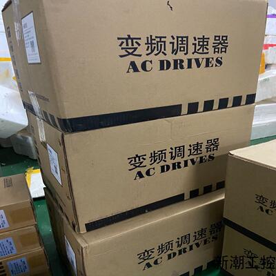 全新HXWEI变频调速器型号A800-4T018GB02议价商品